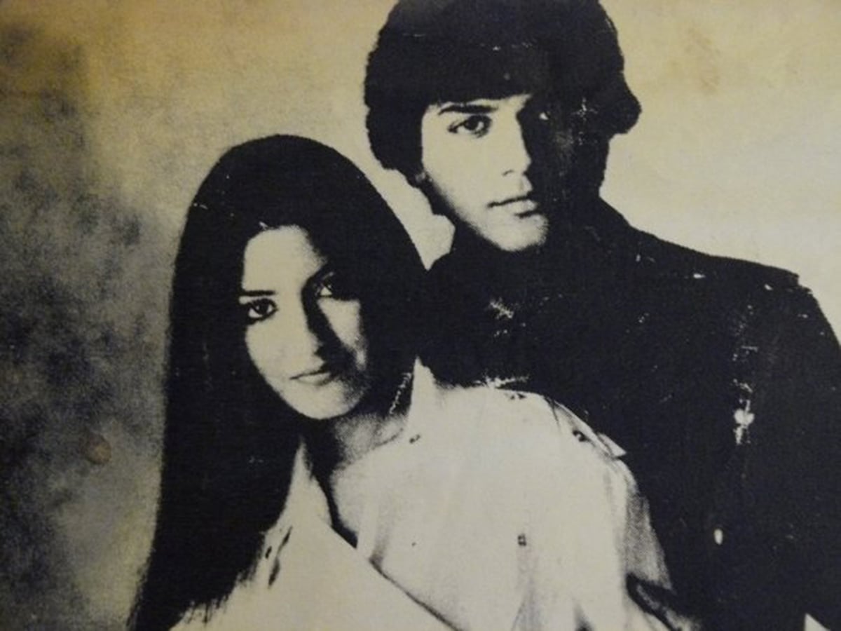 Remembering the Phenomenal Nazia Hassan - Niche