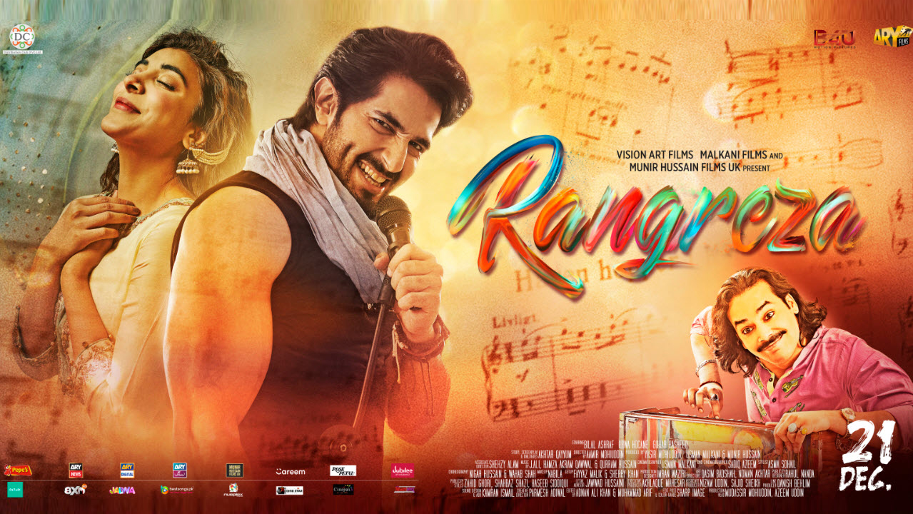 Top Five Pakistani Movies To Watch On Netflix - Niche