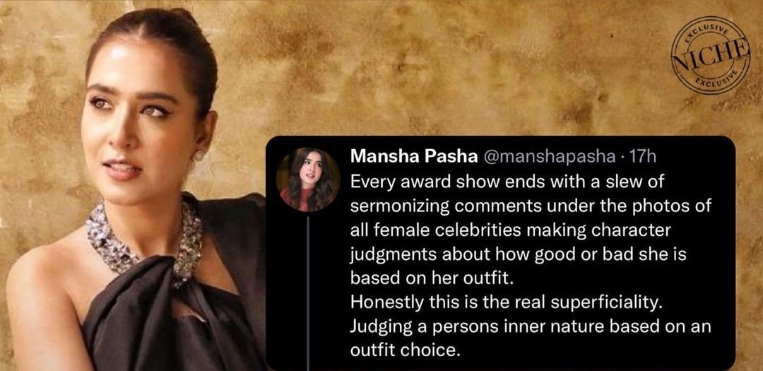Why does moral policing follow every award show?