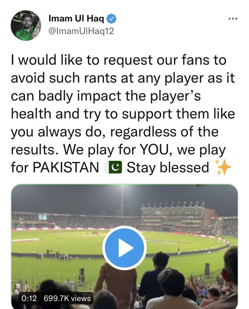 The way we treat our Cricket team after a loss speaks volumes about us ...