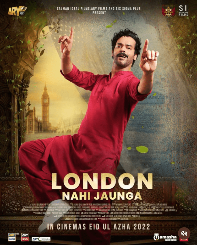 Gohar Rasheed: A True Gem Of an Actor - Niche