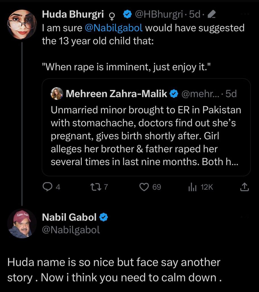 'Huda name is nice but face says another story': Nabil Gabol returns ...
