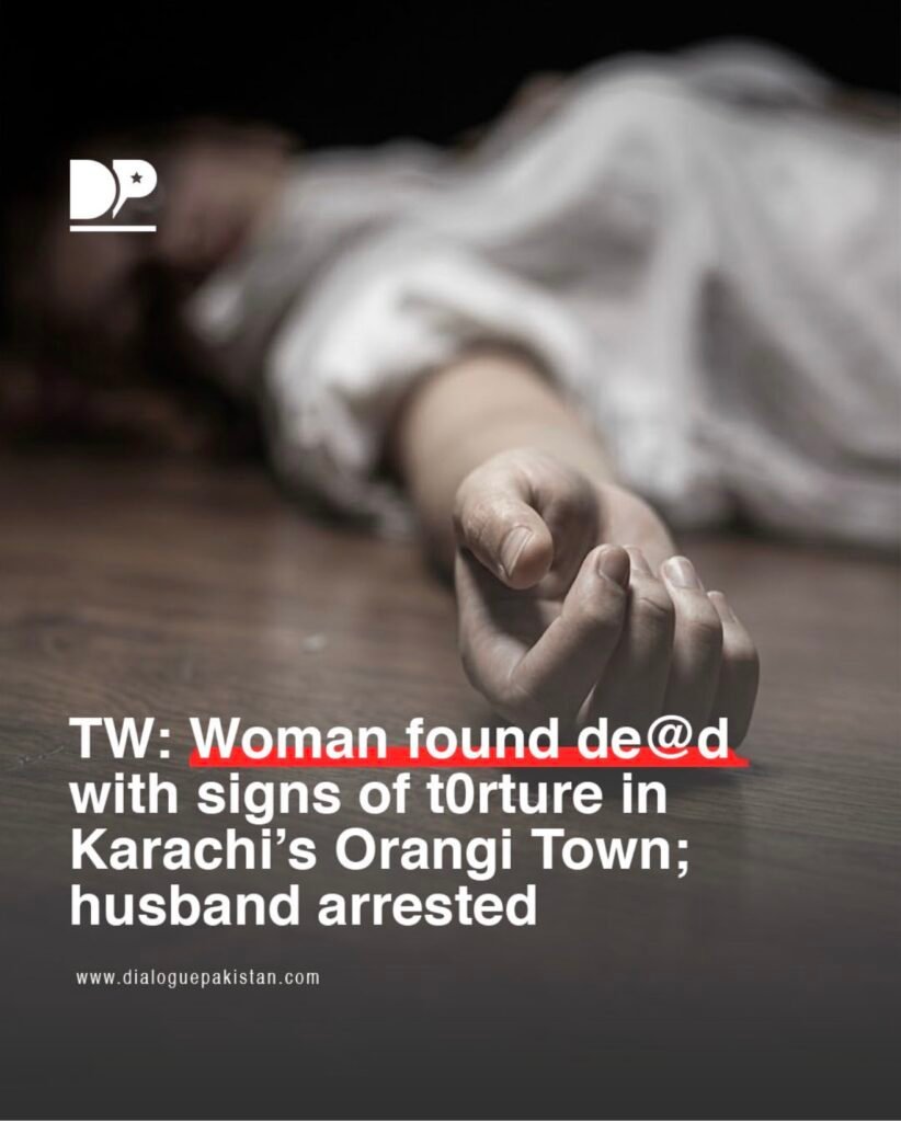 Karachi: 64-year old man confesses to murdering wife with iron rod for ...